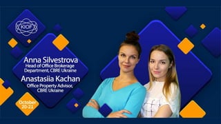 Alex pavlenko | PPTX