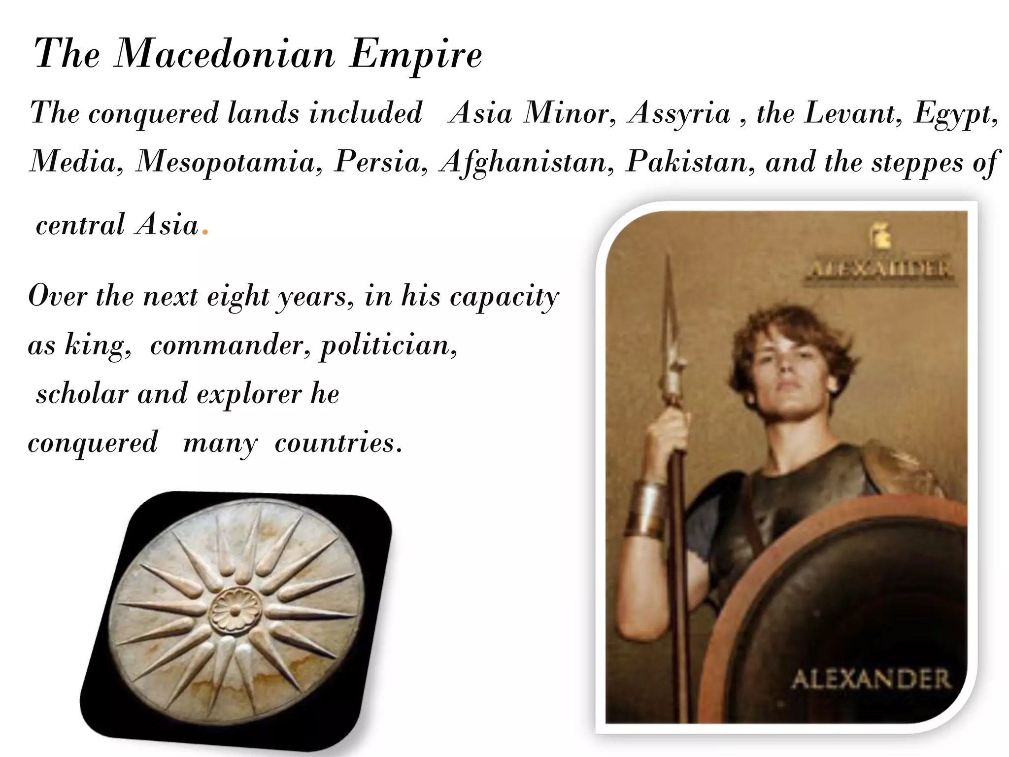 Alexander the Great | PPT