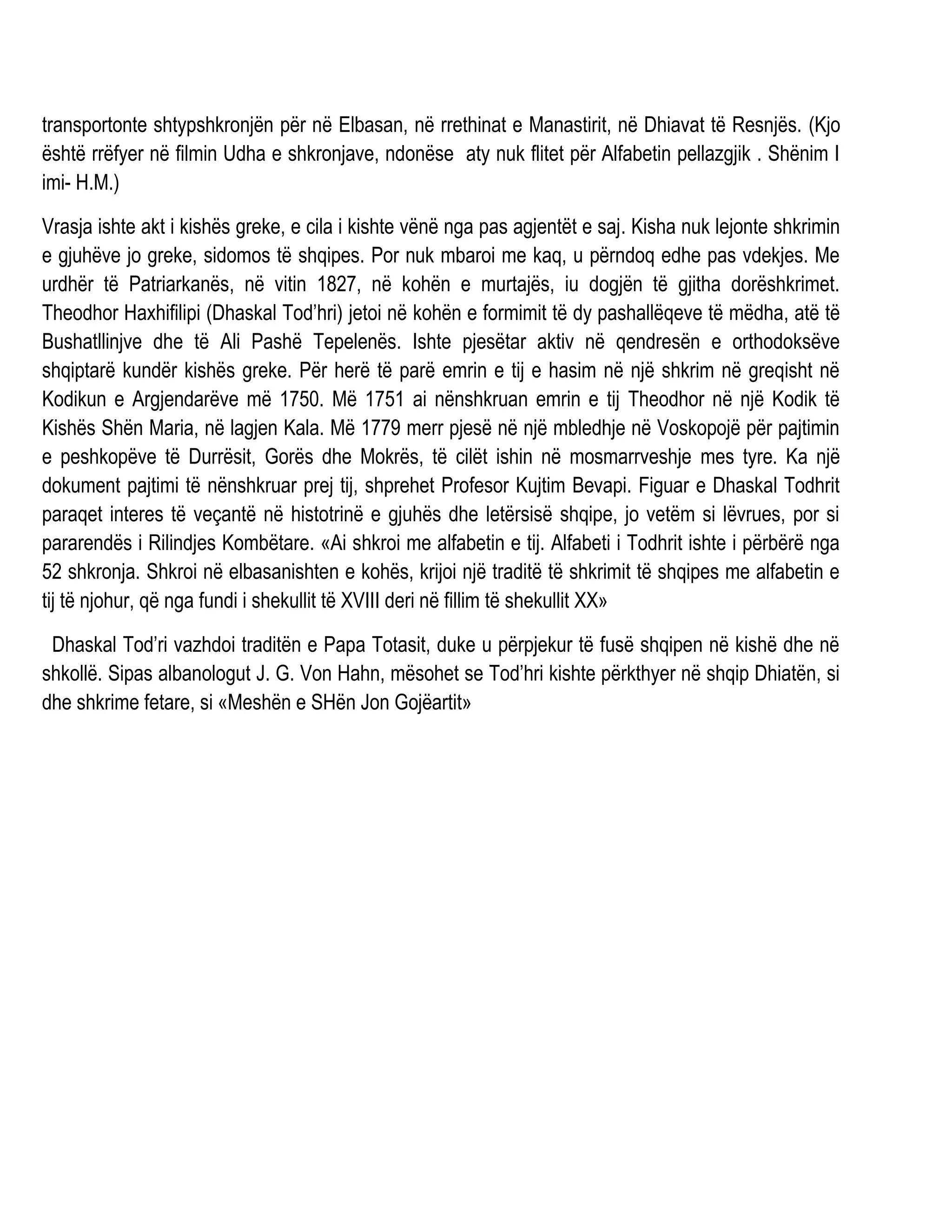 Alfabeti pellazgjik i dhaskal todhrit | DOCX