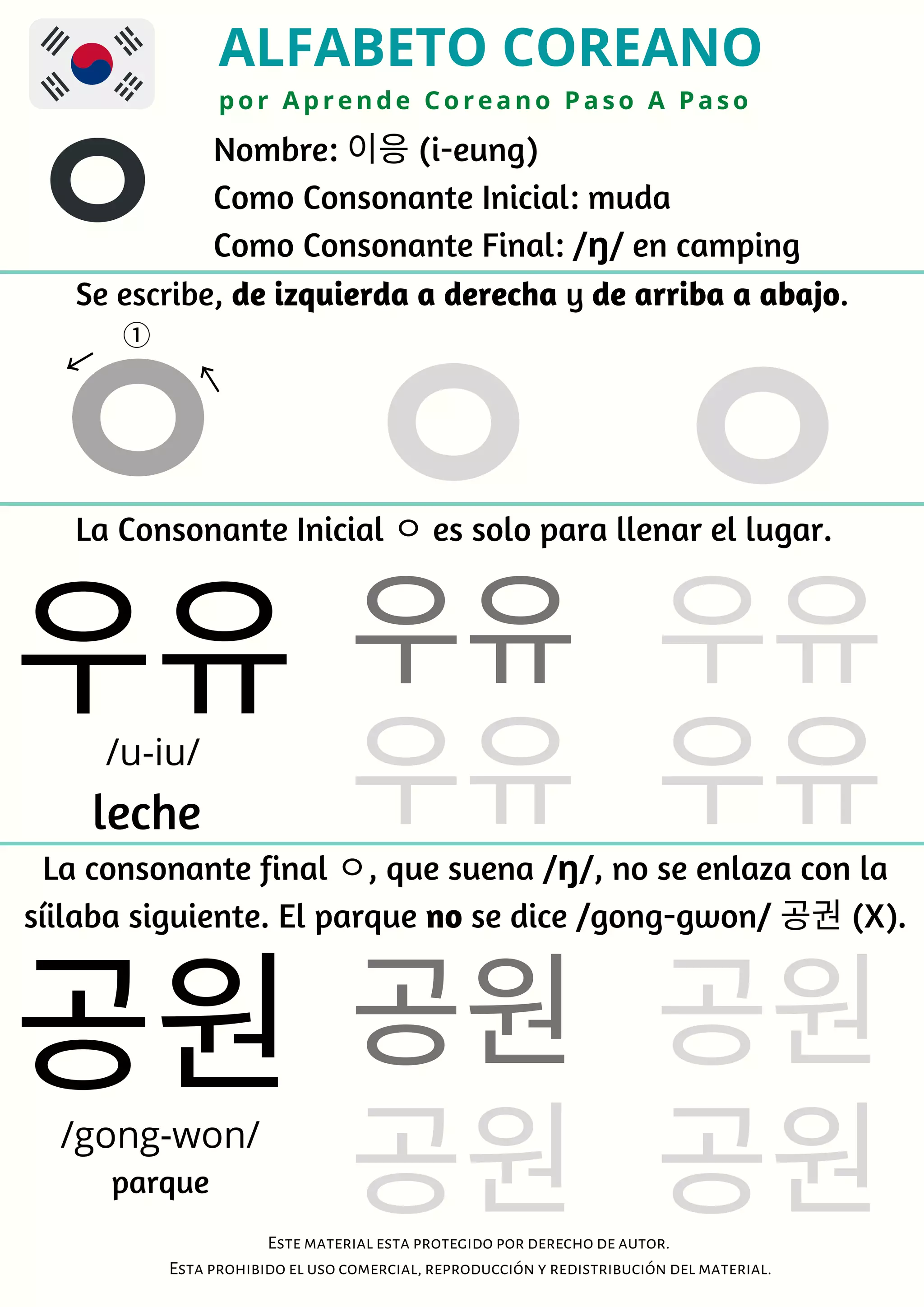 Alfabeto-coreano-Cuadernillo-basico (5).pdf