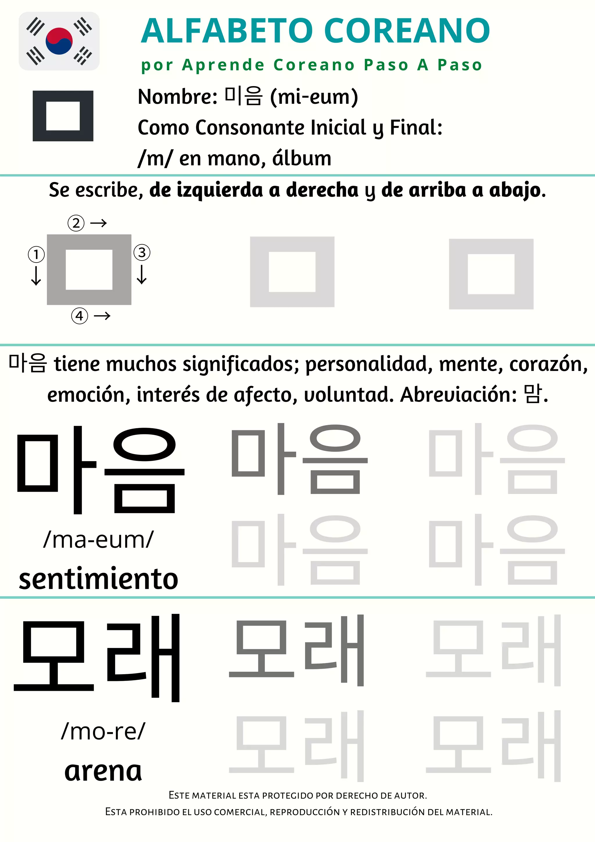 Alfabeto-coreano-Cuadernillo-basico (5).pdf