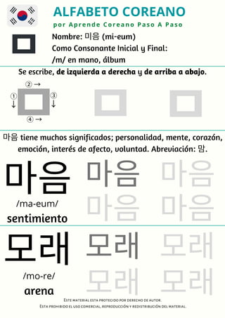 Alfabeto-coreano-Cuadernillo-basico (5).pdf