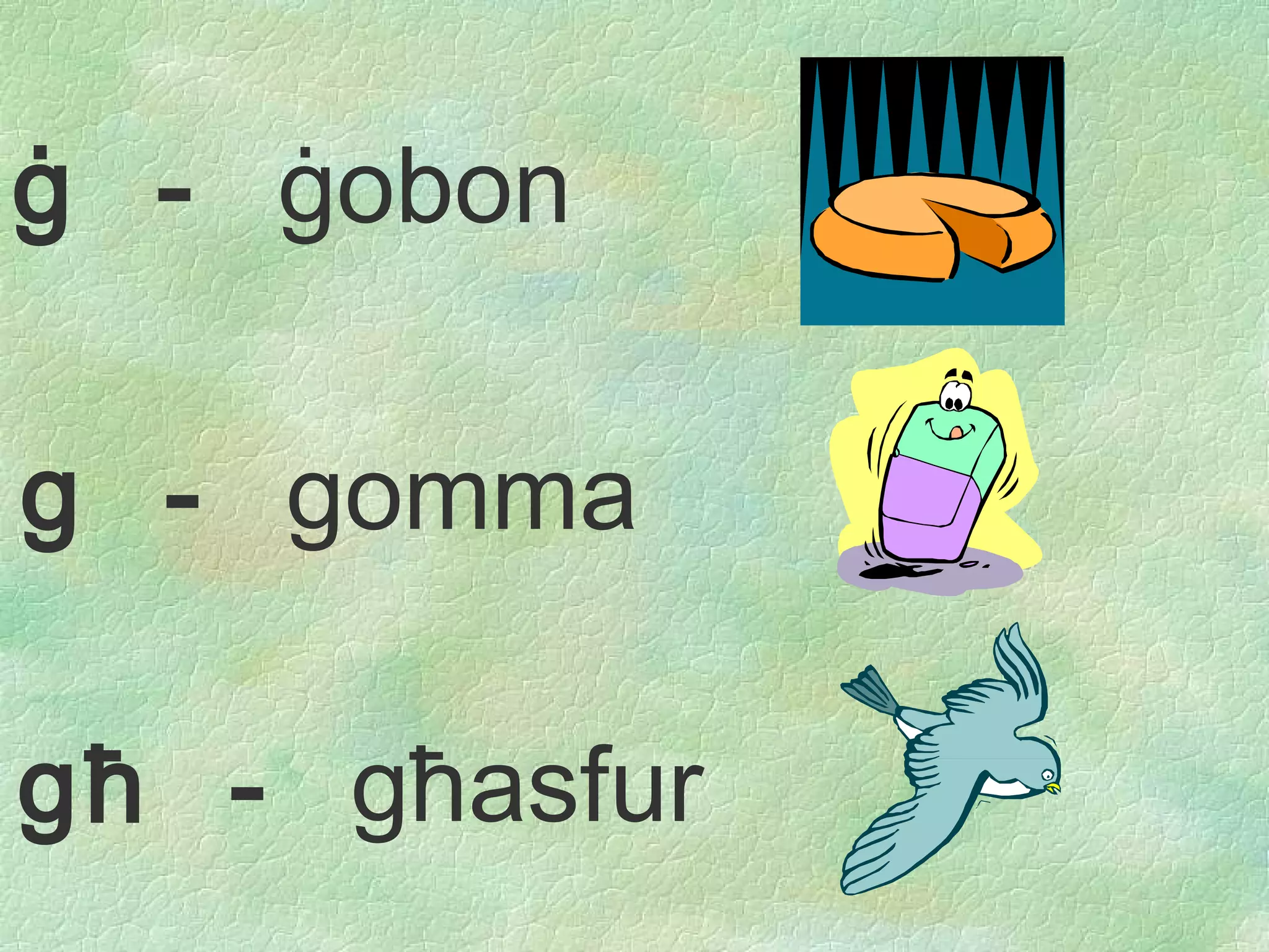 Alfabett bil malti | PDF