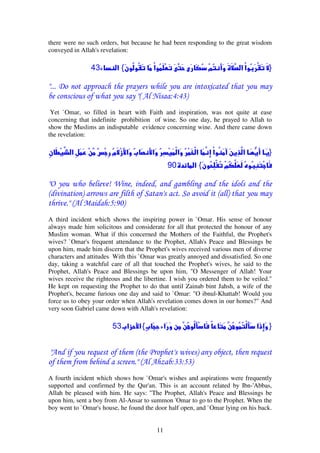 Omar Ibn Al-Khattab (Al Farouq) | PDF