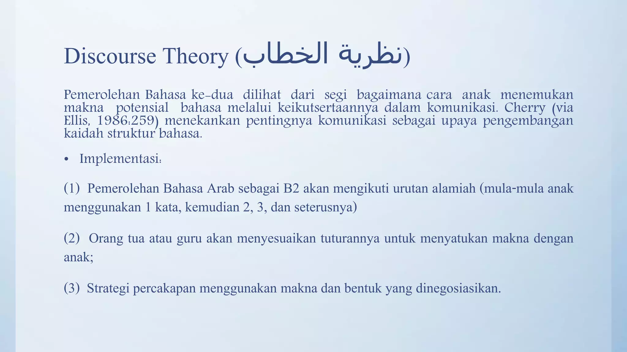 Teori Pemerolehan Bahasa Berbasis Discourse | PPT