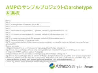 Alfresco sdk 2.0 | PDF