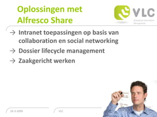 Alfresco Share | PPTX
