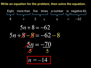 Alg1 lesson 3 4 | PPTX