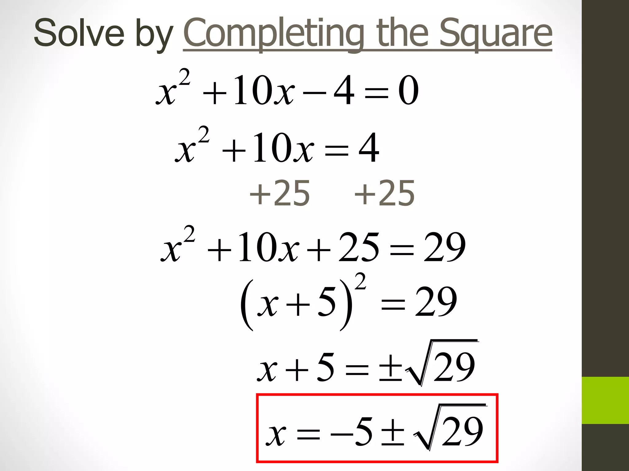 Alg 2 completing the square | PPTX