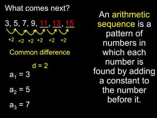 Alg2 lesson 11-1 | PPT