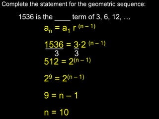 Alg2 lesson 11-3 | PPTX