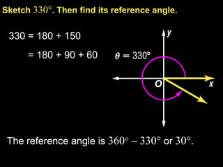 Alg2 lesson 13-3 | PPTX | Physics | Science
