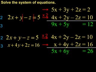 Alg2 lesson 3-5 | PPTX