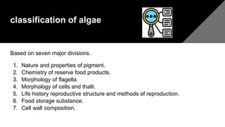 Algae | PPTX