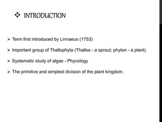 ALGAE.pptx