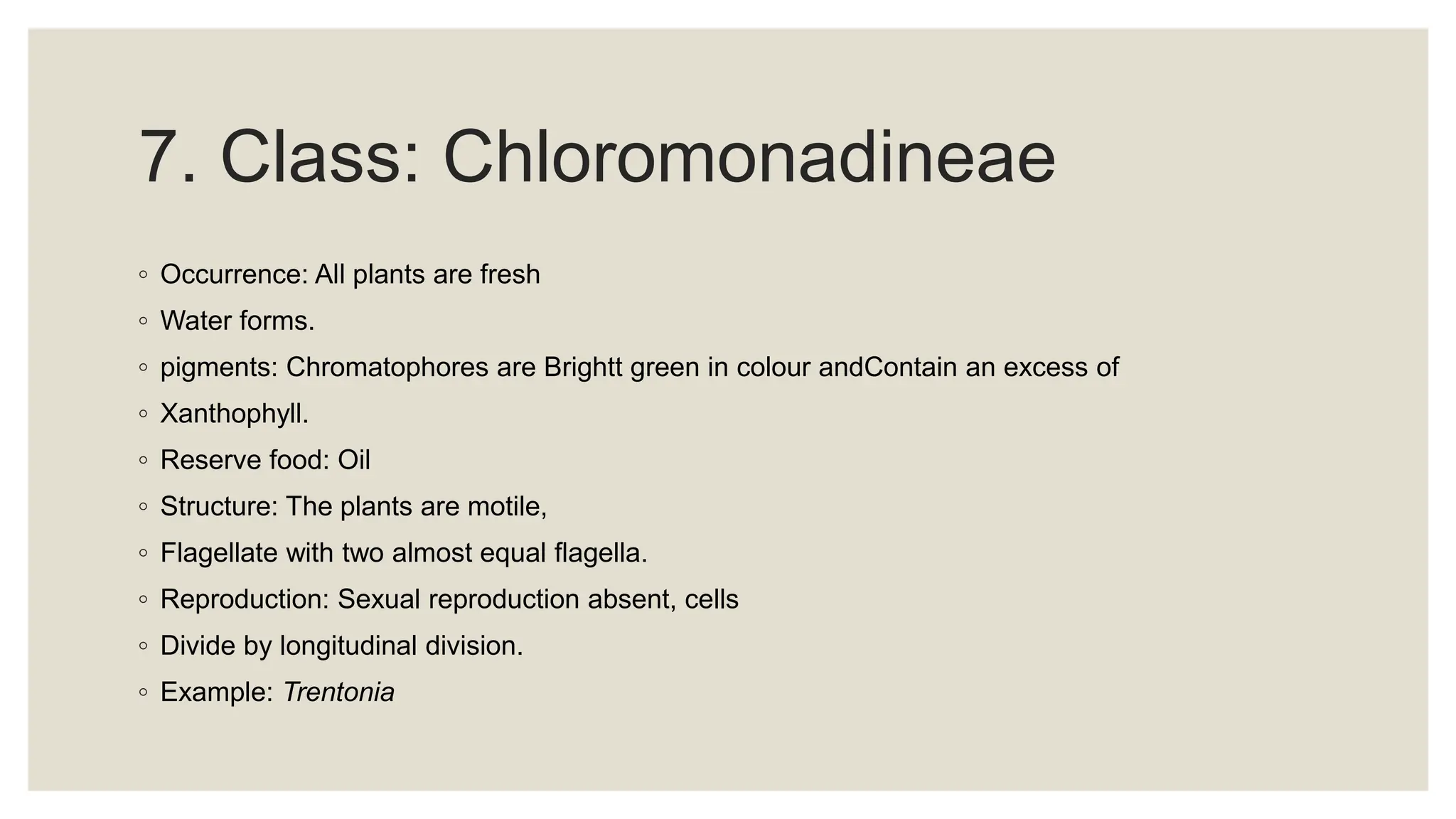 Algae Introduction and industrial important | PPTX
