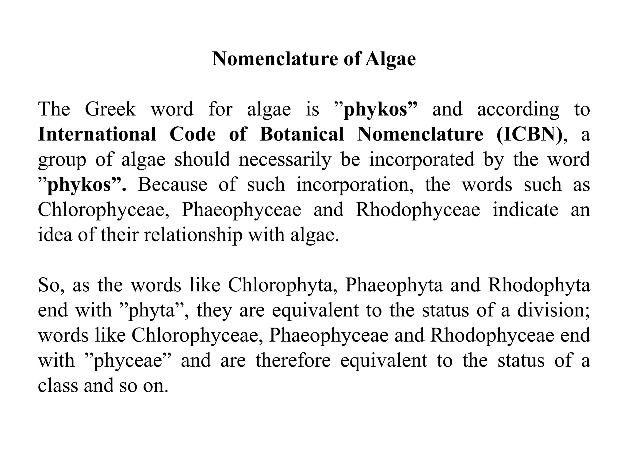 Algae Classification.pptx