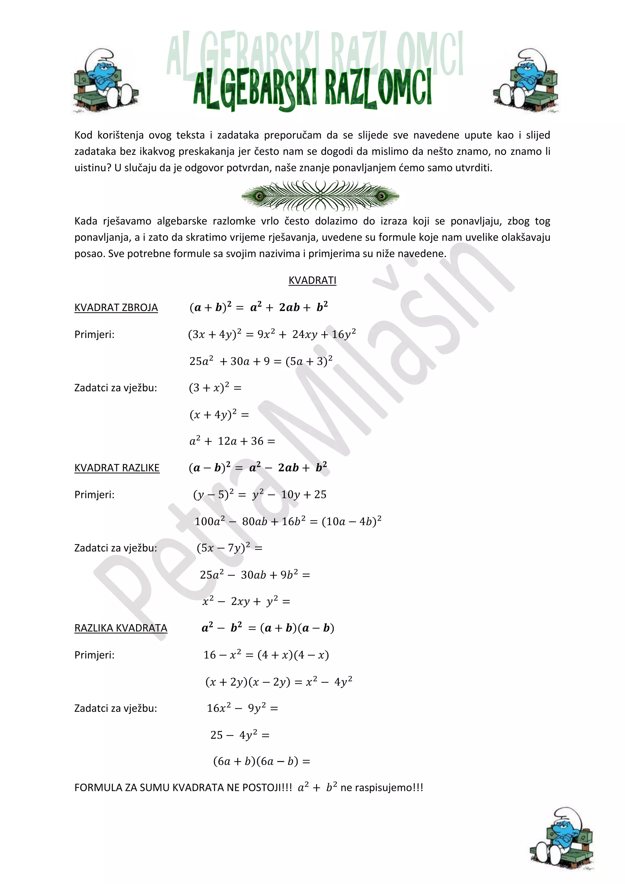 Algebarski razlomci | PDF