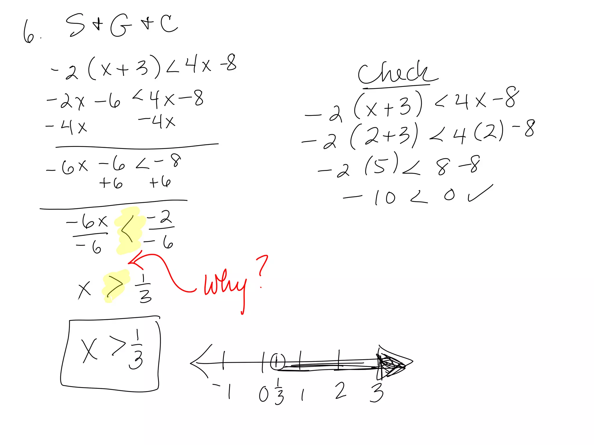 Algebra 1 Exam Solution | PPT