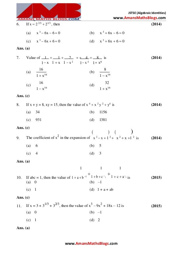 Algebraic identities