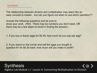 Algebra lab.module1.lesson4.mult&div | PPTX | Educational Assessment ...
