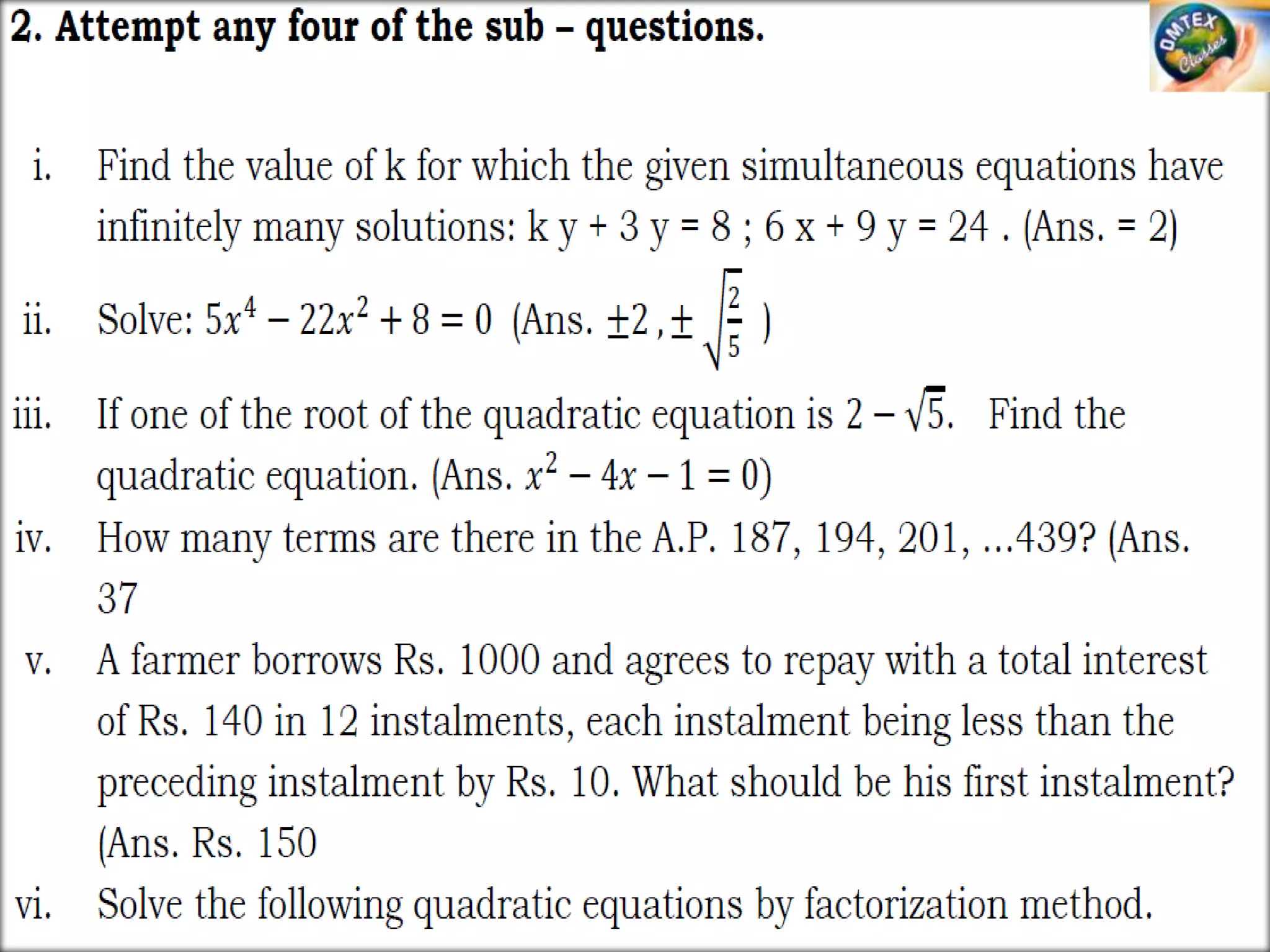 Algebra paper two | PPT
