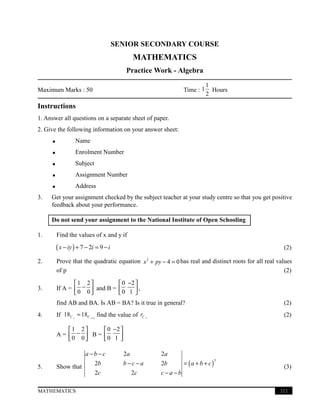 Algebra practice paper | PDF | Physics | Science