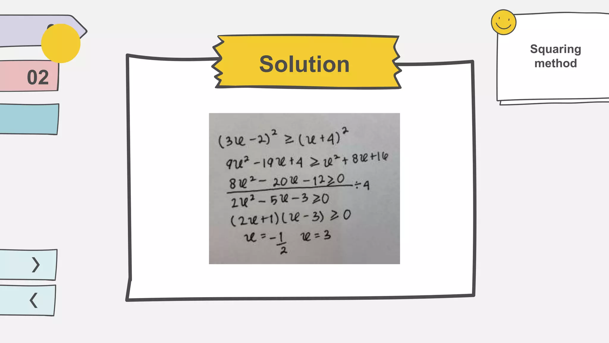 Algebra presentation on topic modulus function and polynomials | PPT