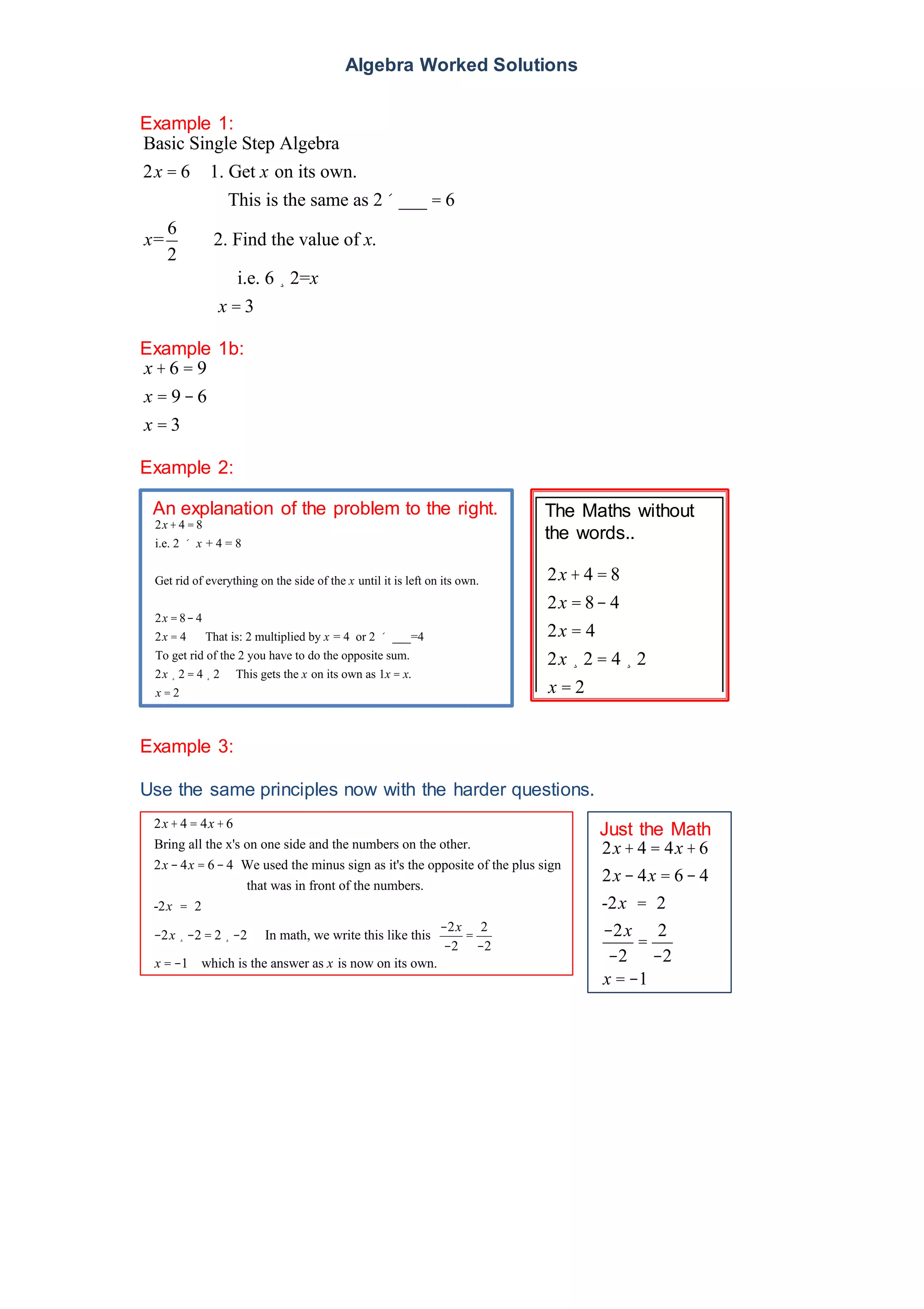Algebra worked solutions | DOCX