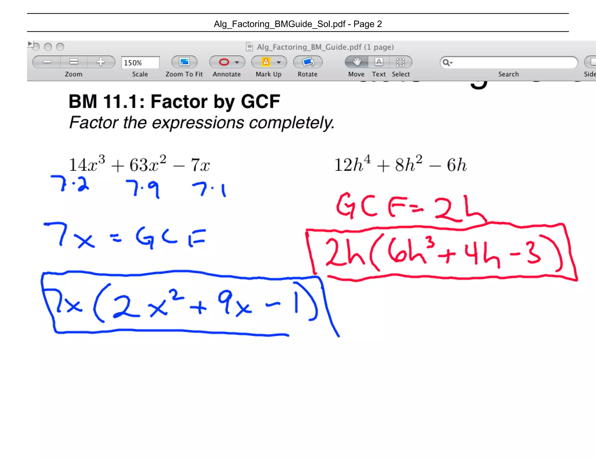 Alg Factoring Benchmark Guide | PPT