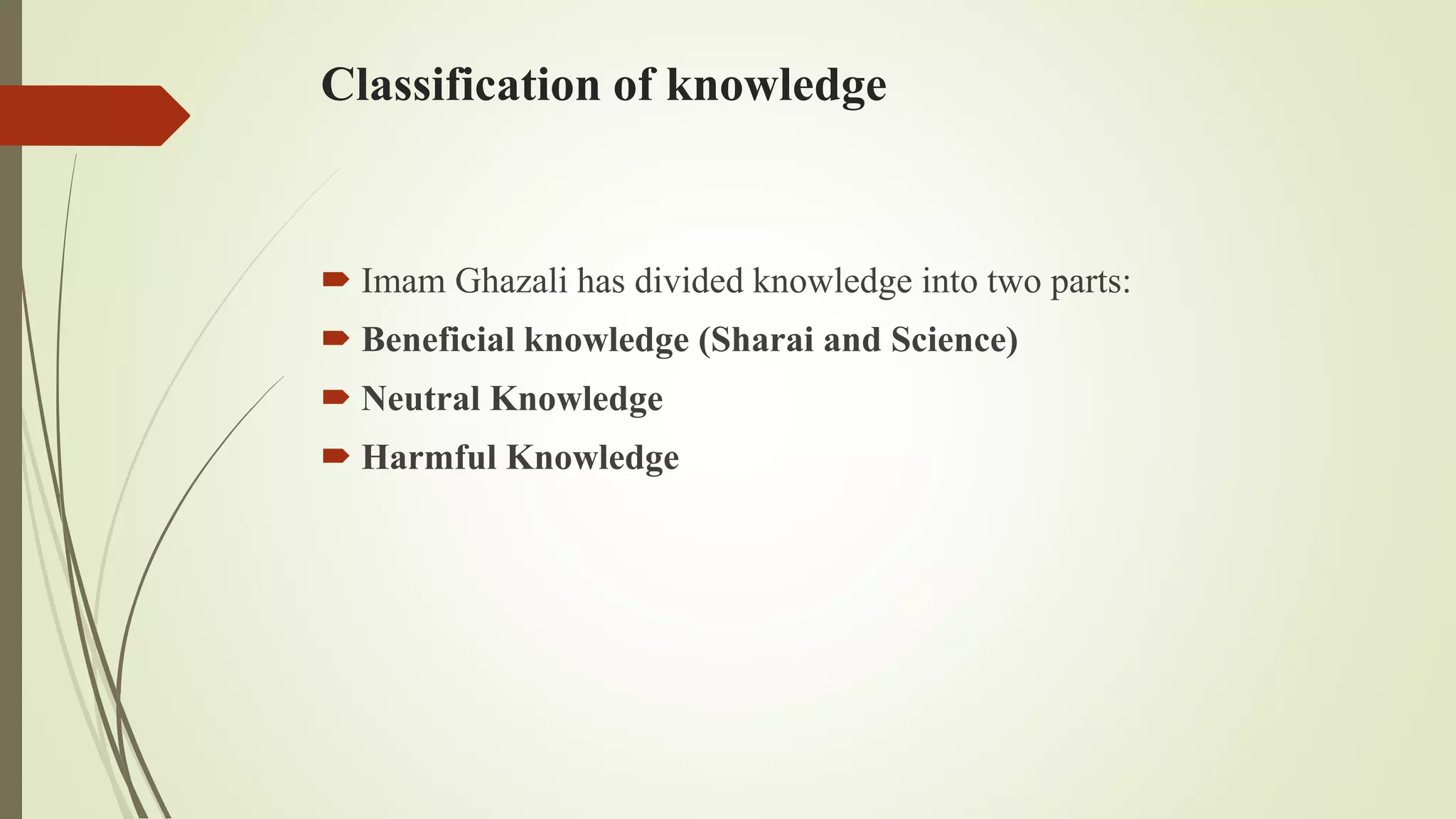 Imam al ghazali presentation | PPTX
