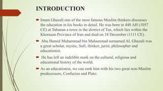 Imam Ghazali Biography