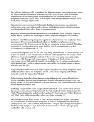 Al ghaza li dan pandangannya tentang ma'rifat | PDF | Free Download