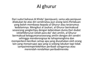 Al ghurur | PPT