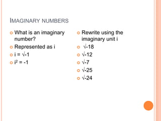 Alg II Unit 4-8 Quadratic Equations and Complex Numbers | PPT