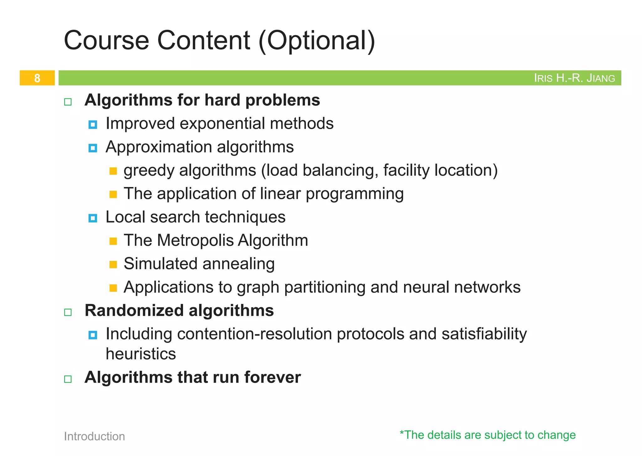 algorithm_0introdunction.pdf