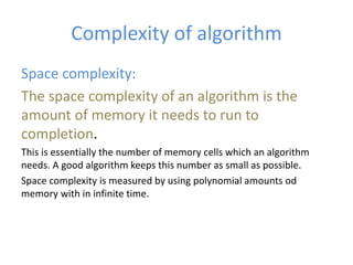 Algorithm1 | PPT