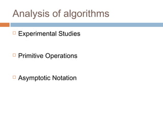 Algorithm analysis basics - Seven Functions/Big-Oh/Omega/Theta | PPT