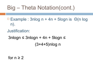 Algorithm analysis basics - Seven Functions/Big-Oh/Omega/Theta | PPT