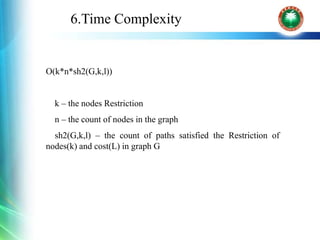 Algorithm and complexity | PPT