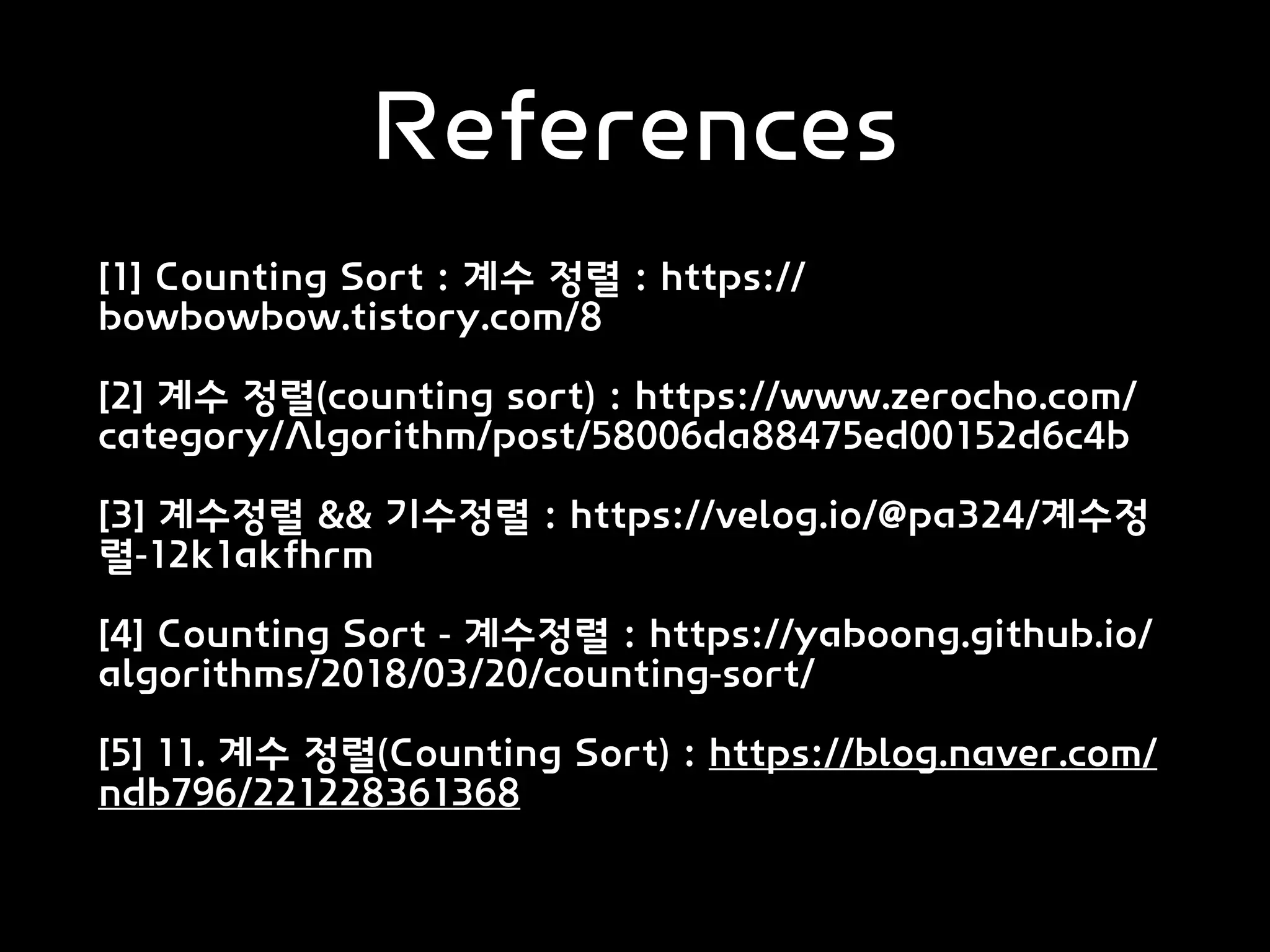 [algorithm] Counting Sort Ppt