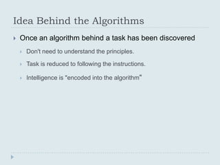 Algorithm & data structures lec1 | PPTX