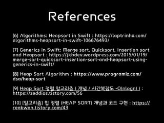 [Algorithm] Heap Sort | PDF