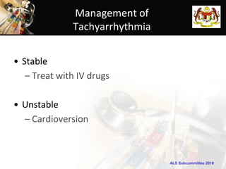 ALS Algorithm lecture | PDF