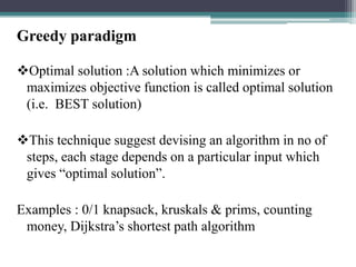 Algorithm paradigms | PPTX