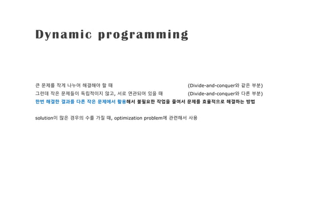 introduction to dynamic programming and linear programming | PPTX