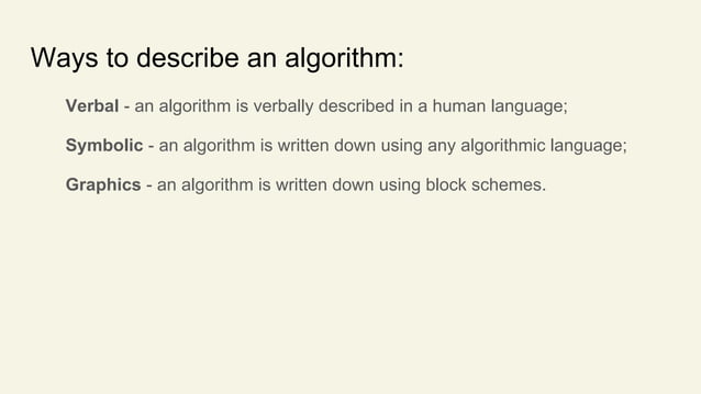 Algorithms. Basic course | PPT