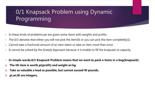 Algorithms Design Patterns | PPT