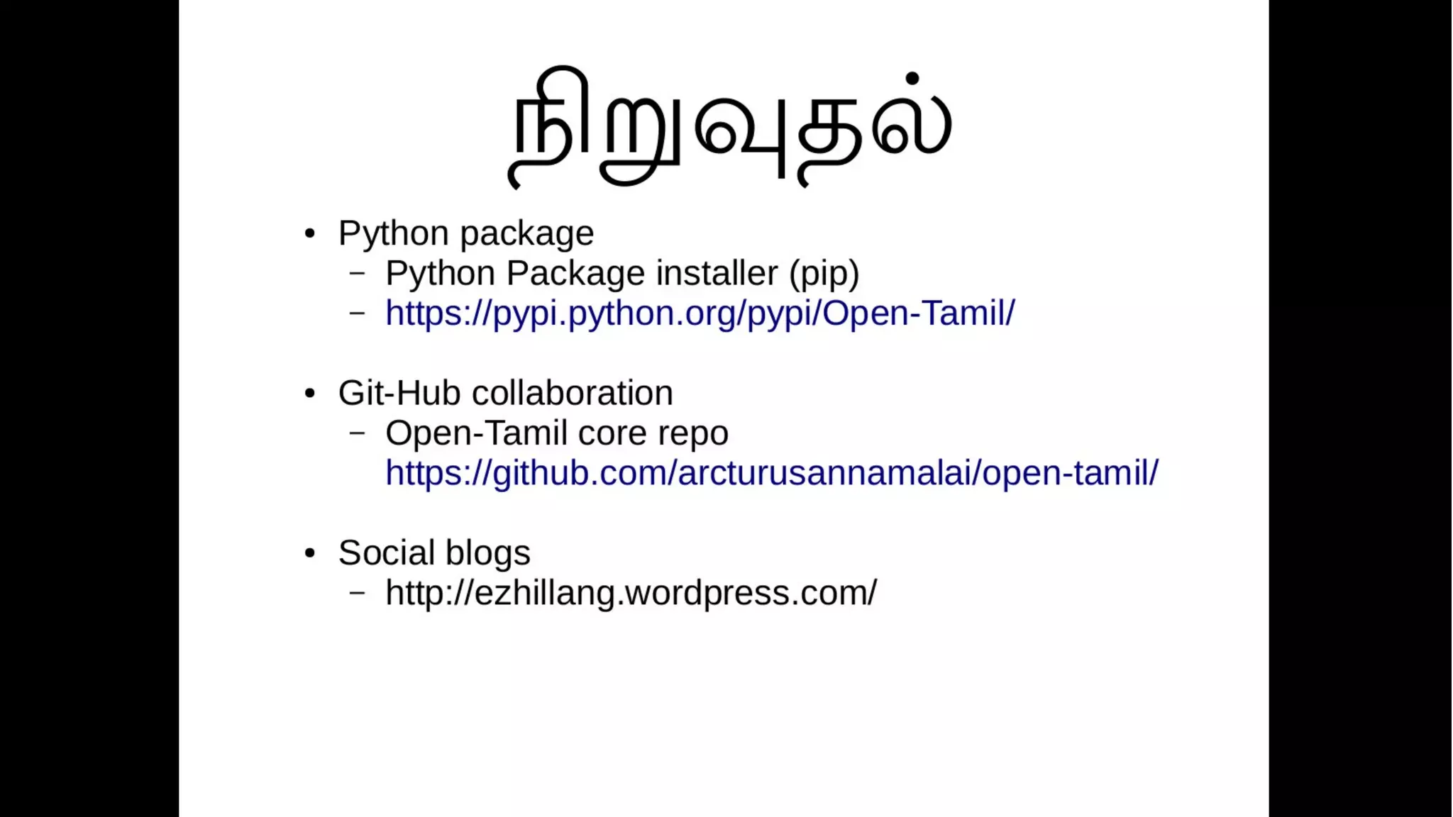 Algorithms For Certain Classes Of Tamil Spelling Correction Pdf