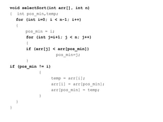 Algoritma sorting | PPTX